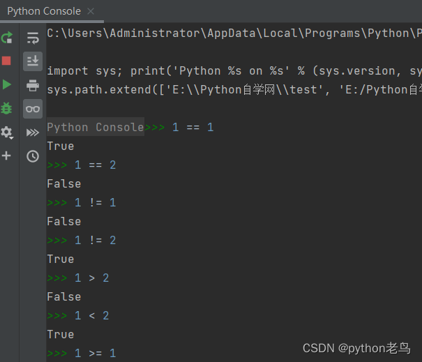 Python中小于号怎么打出来python的小于号怎么打python小于0怎么表达 Csdn博客