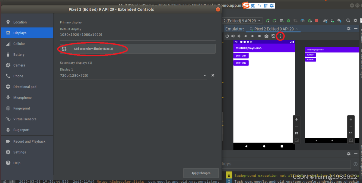 Android多屏显示——StartActivity_startactivity 让两个屏幕显示相同应用-CSDN博客