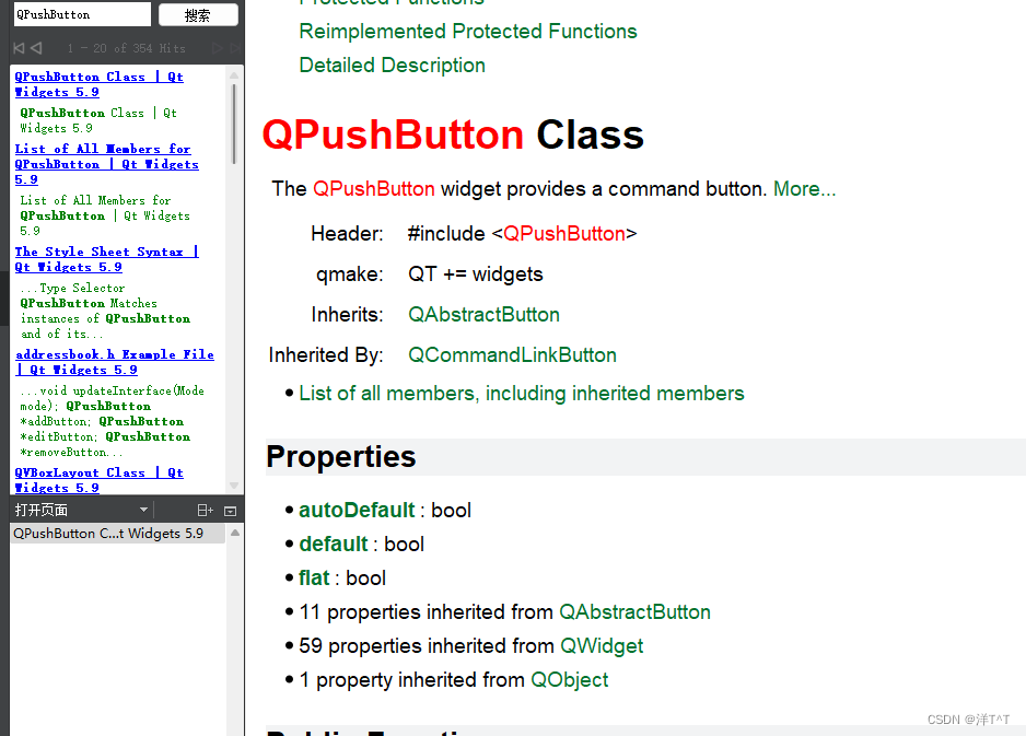 Qt入门学习之——Qt项目创建|快捷键|QPushButton的使用|对象树|信号槽的基本使用_qt 快捷键信号-CSDN博客