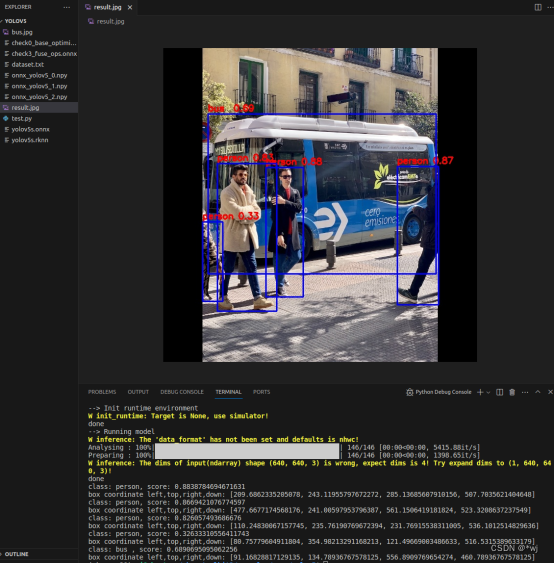 rk3568环境配置和推理报错: RKNN_ERR_MALLOC_FAIL(-4) 和 RKNN_ERR_FAIL(-1)_rknn推理结果错误-CSDN博客
