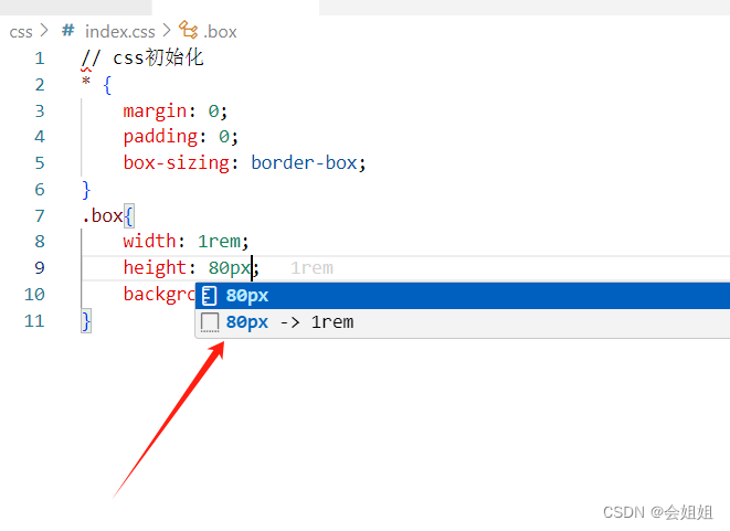 1.结合flexible.js实现页面自适应_flexible.js下载-CSDN博客