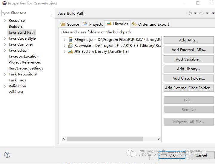 java r_JAVA如何与R完美结合起来-CSDN博客