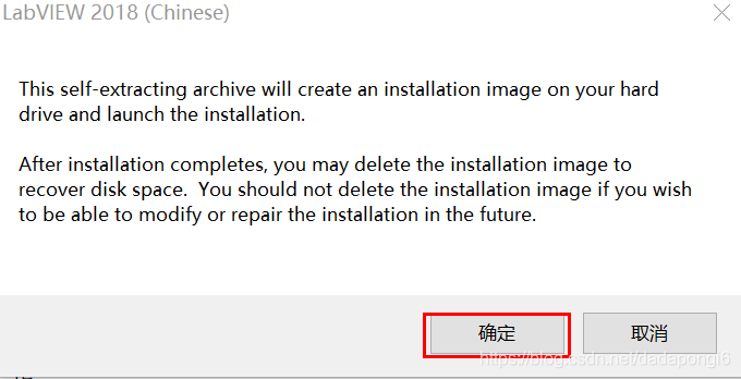 Labview及NI-USRP驱动安装教程_labview2018驱动-CSDN博客