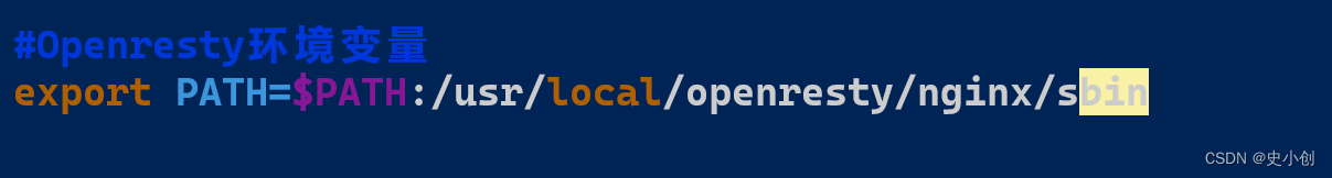 OpenResty编译安装-CSDN博客