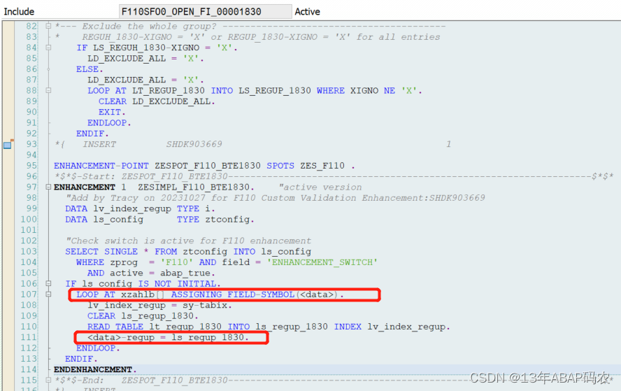ABAP - 对 F110 的增强 - BTE 1820 或 BTE 1830_abap f110增强-CSDN博客