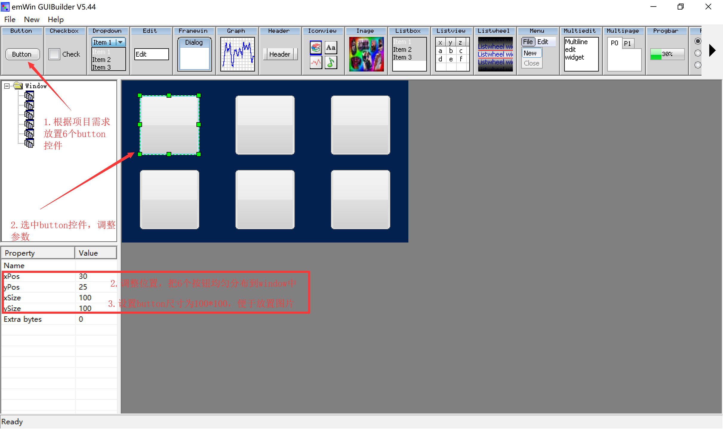 Day4-STemWin图形界面库-CSDN博客