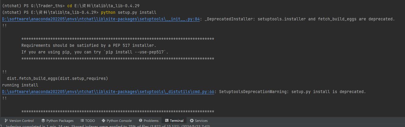 talib安装失败 (talib/_ta_lib.c(1222): fatal error C1083: 无法打开包括文件: “ta-lib/ta_defs.h”: No such_talib ...