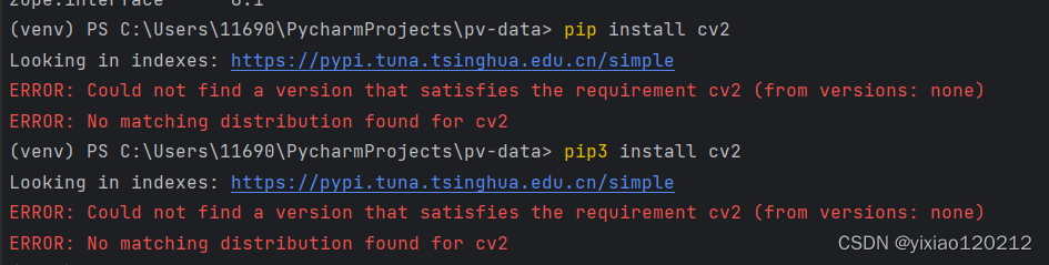 python 安装 cv2_pip install cv2-CSDN博客