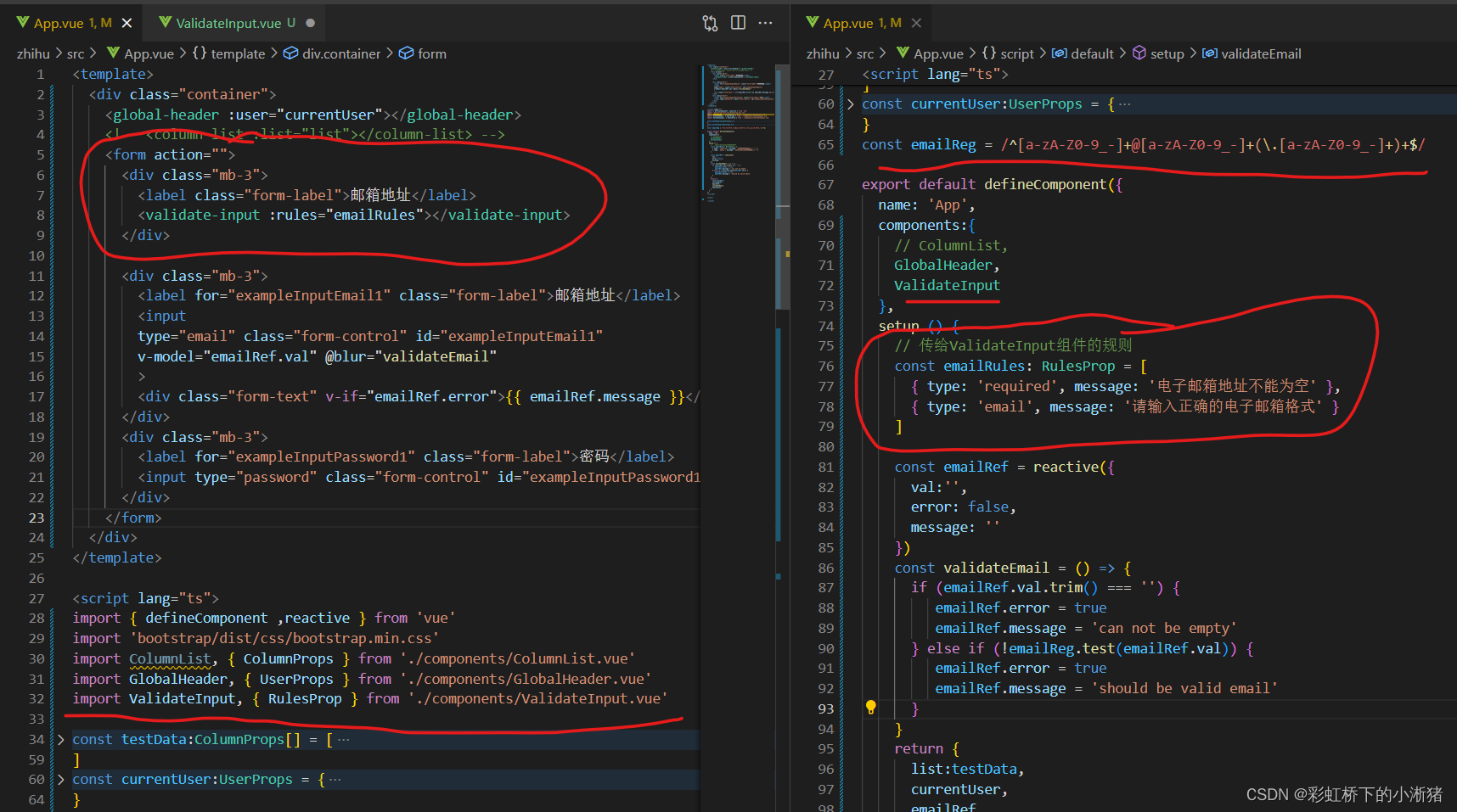 Vue3专栏项目 -- 二、自定义Form组件（上）_vue3 form表单-CSDN博客