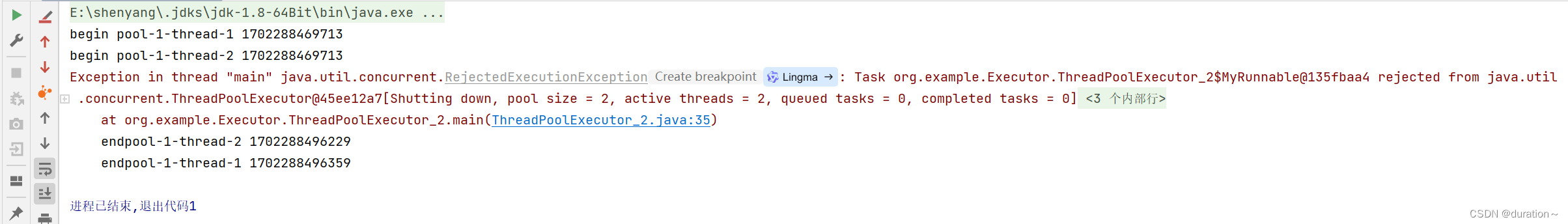 ThreadPoolExecutor 方法详解_threadpoolexecutor常用方法-CSDN博客
