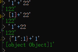 [NPUCTF2020]验证_[npuctf2020]验证 1-CSDN博客