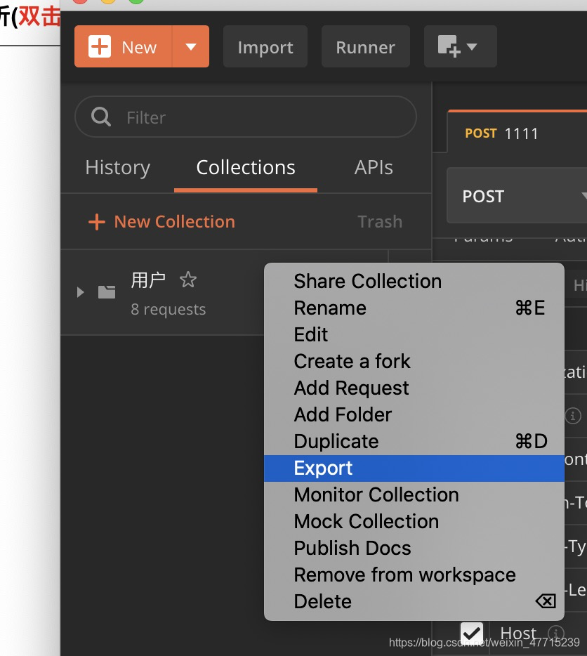 怎么从Postman导出接口API数据到中文接口测试工具ApiPost_postman中的请求转到apipost-CSDN博客