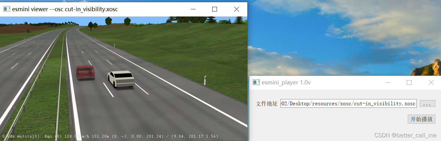 python使用esmini在windows上播放OpenScenario-CSDN博客