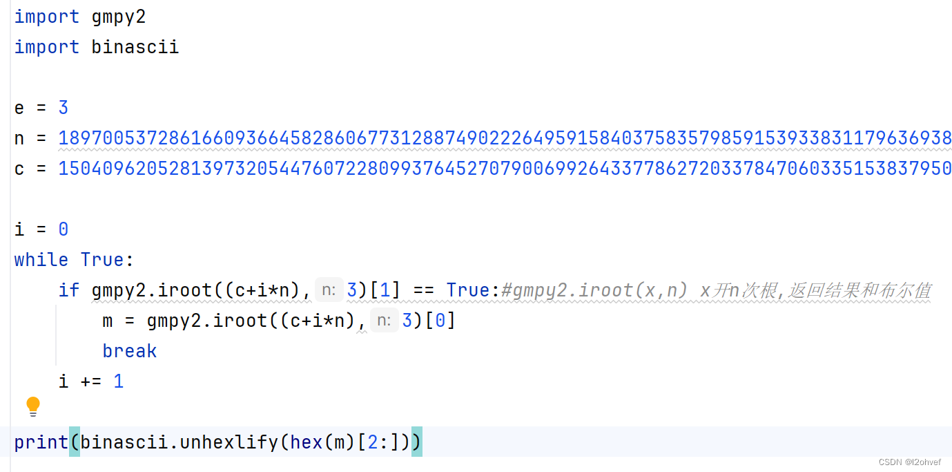 CTF.show——RSA_ctfshow easyrsa7-CSDN博客