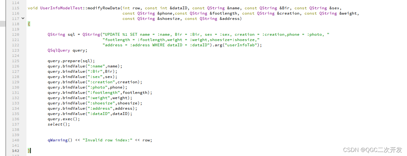 QT连接数据库：QML中实现操作（QSqlTableModel）_qml 数据库-CSDN博客