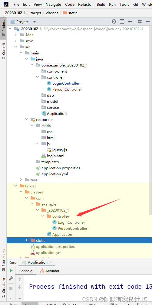 使用Lombok简化SpringBoot日志输出,-CSDN博客