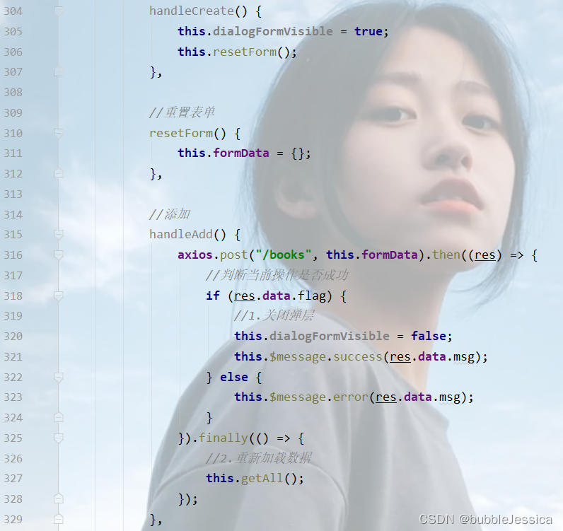 基于Springboot的SSMP案例_spingboot smpp-CSDN博客