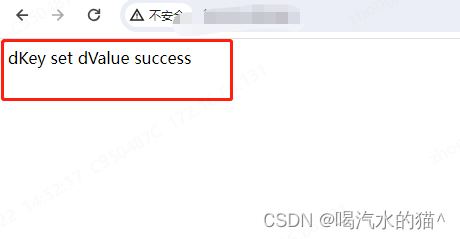 Nginx+Lua+OpenResty（详解及使用）_nginx lua-CSDN博客