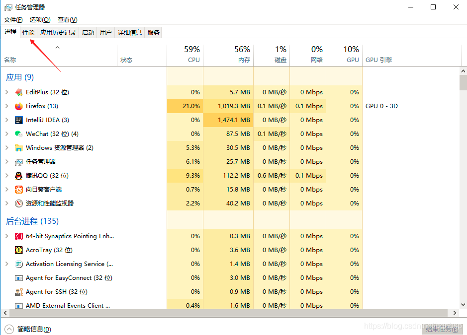 maven打包失败 Cannot create resource output directory【方法好用】_拒绝访问 cannot create output-CSDN博客