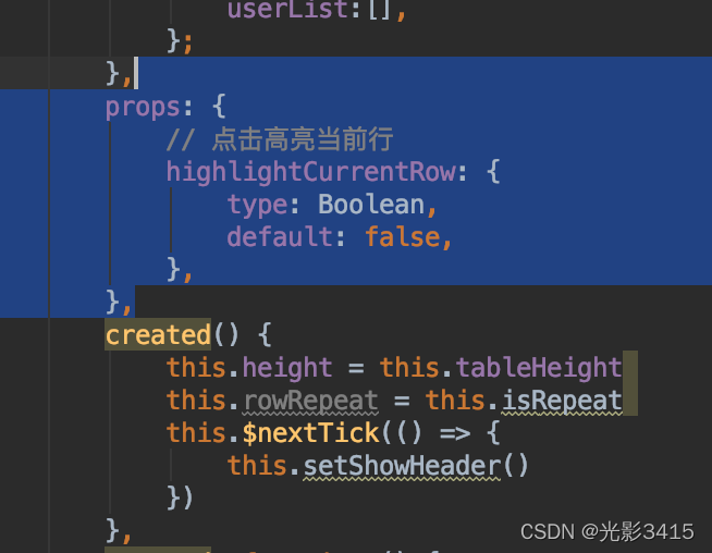 Invalid prop: type check failed for prop “highlightCurrentRow“. Expected Boolean, got String ...