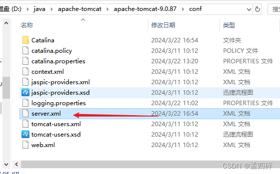 tomcat映射公网但postman无法访问的问题_postman防火墙-CSDN博客