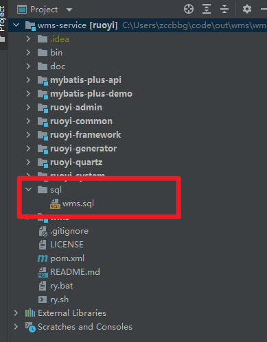Ruoyi-WMS部署_若依wms部署-CSDN博客