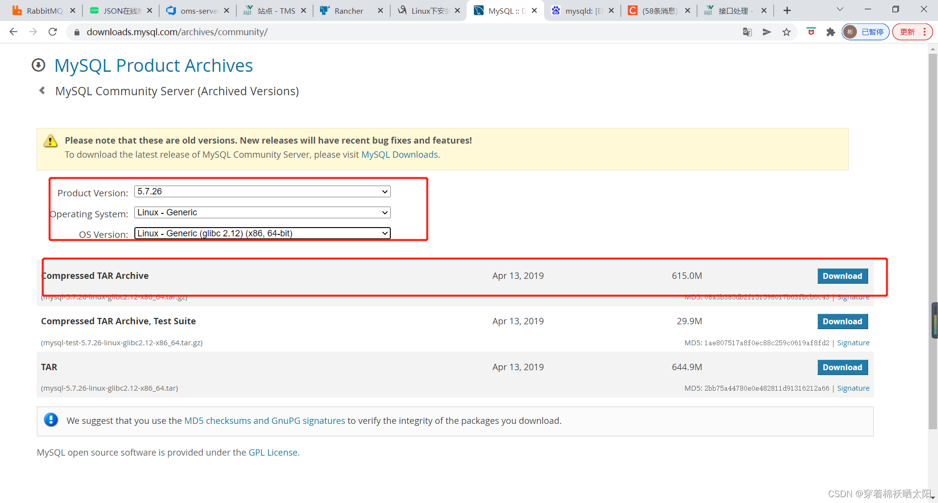 Linux 安装mysql_bind-address = 0.0.0.0-CSDN博客