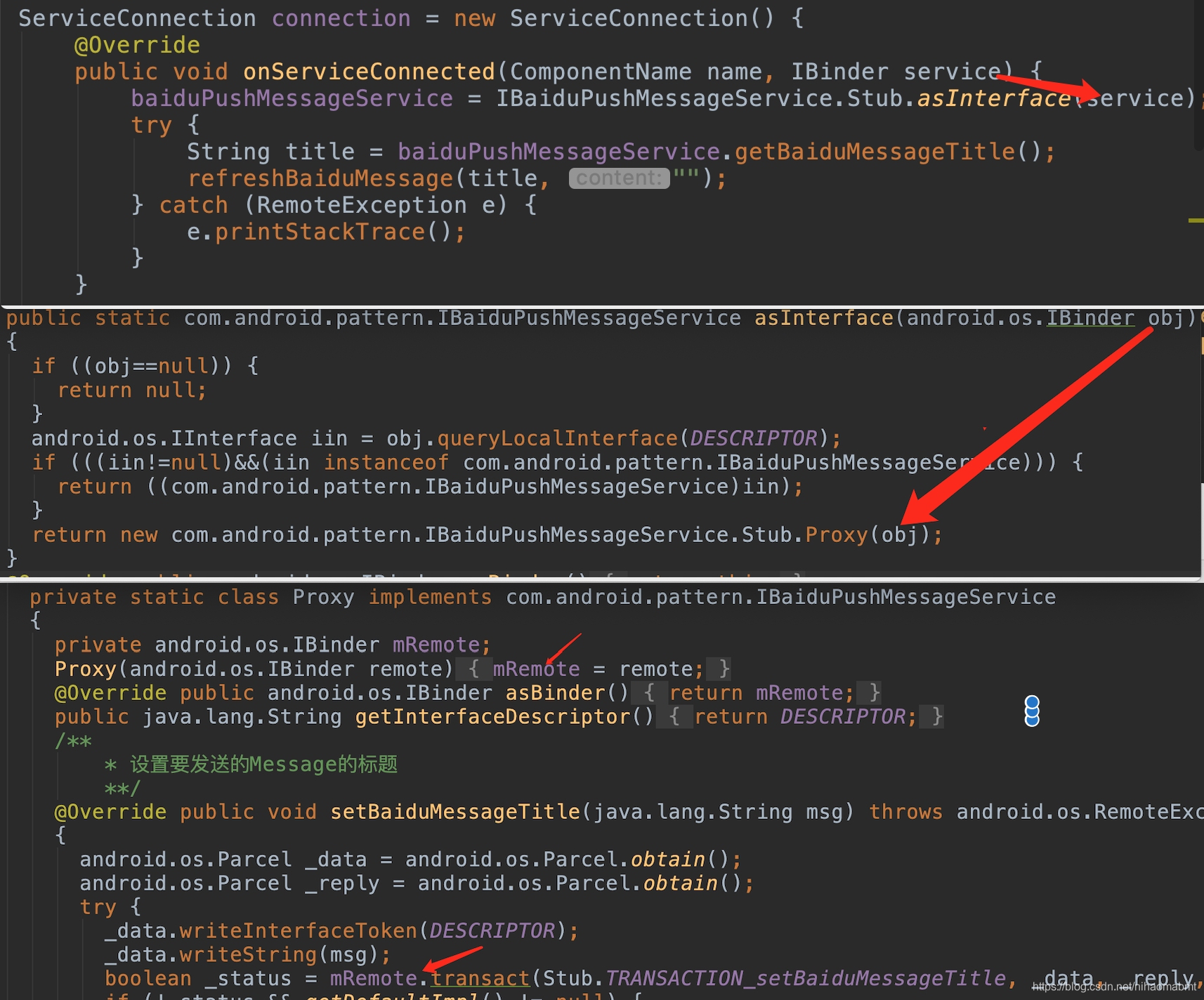 Android 跨进程通信-（八）AIDL中的代理模式之源码分析_ibinder.stub.asinterface-CSDN博客