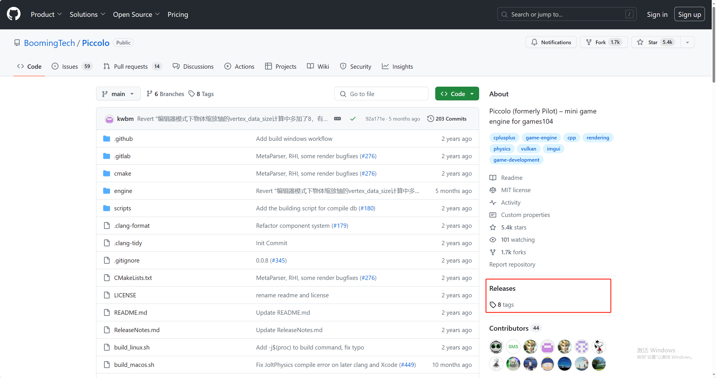 [自研引擎]GAMES104 Piccolo引擎源码解析 一-CSDN博客