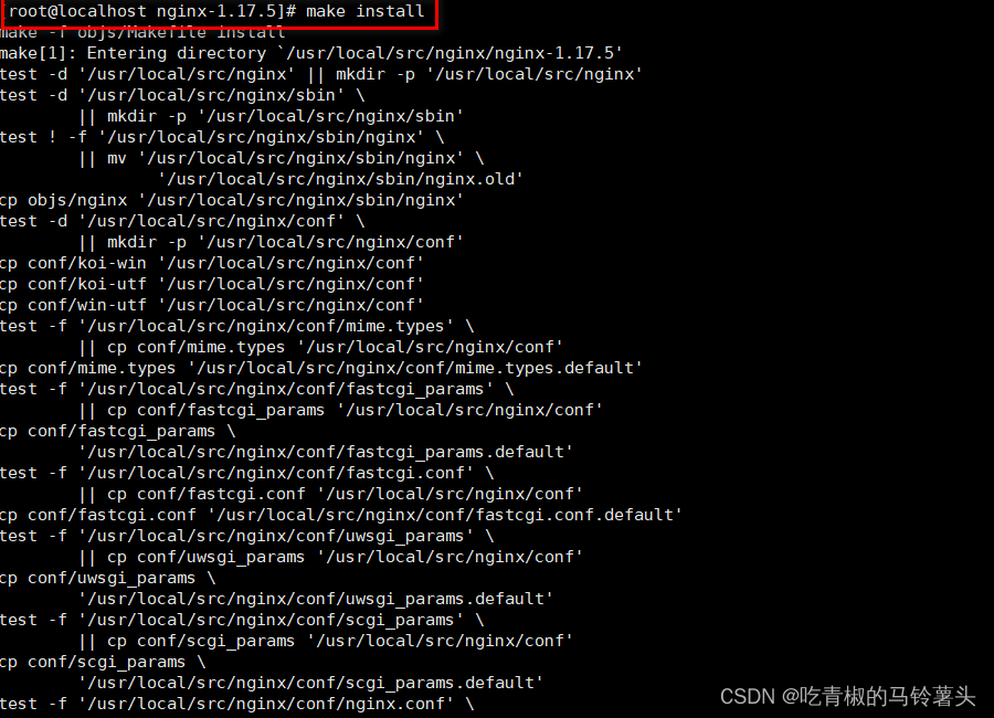 Centos7 安装nginx_yum pcre-CSDN博客