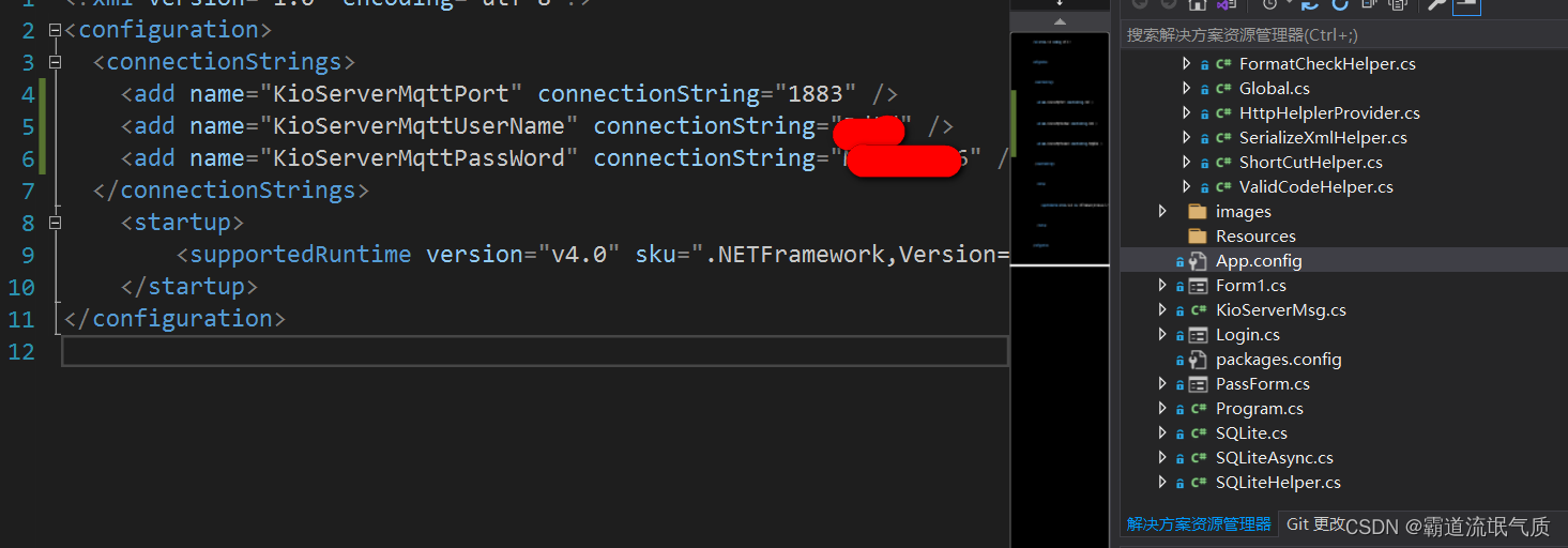 Winform中通过自带的App.config实现从配置文件中读取配置_winform读取配置文件-CSDN博客