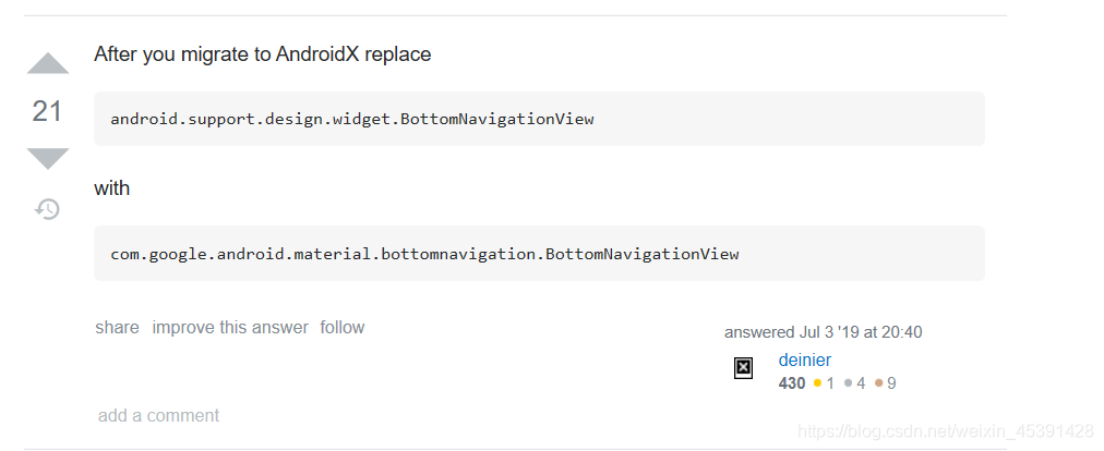 安卓使用BottomNavigationView遇到Error inflating class android.support.design ...