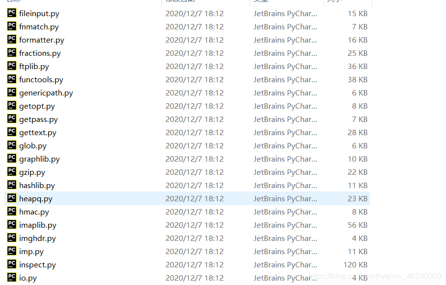 pycharm使用Debug功能调试程序时报错：Fatal Python error: init_sys_streams: can‘t ...