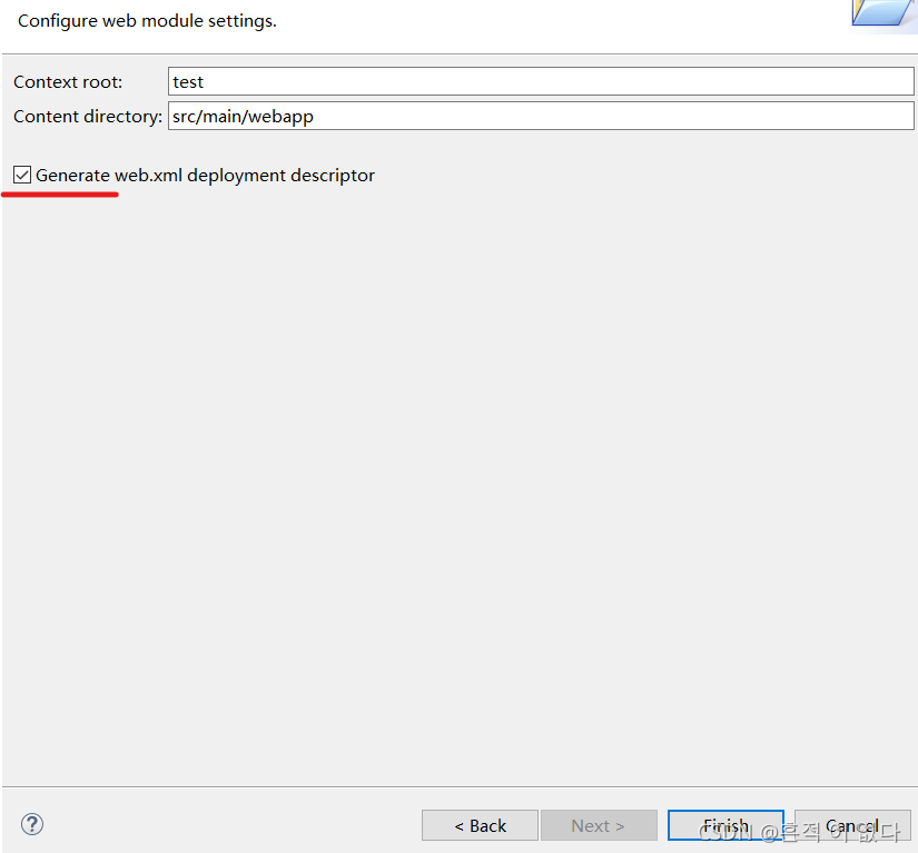 eclipse连接navicat_eclipse连接navicat数据库-CSDN博客