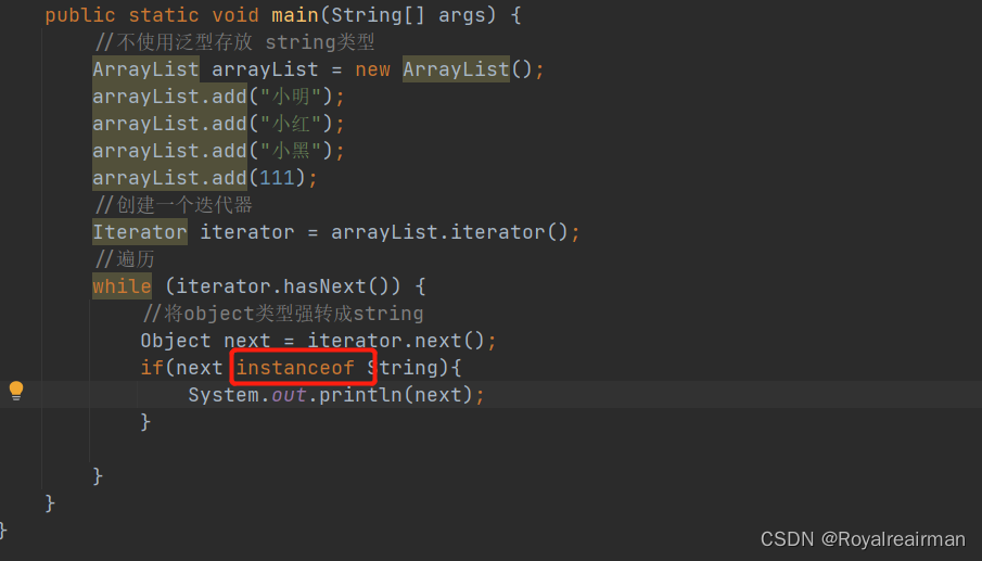 Java泛型详解：类型安全与应用实例-CSDN博客