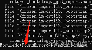 Django学习中遇到的错误_run 'python manage.py migrate' to apply them.-CSDN博客