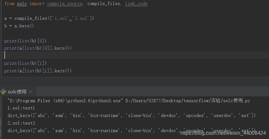 python上关于智能合约的一些操作(py-solc、evm_cfg_builder、pyevmasm)_evm-cfg-builder-CSDN博客