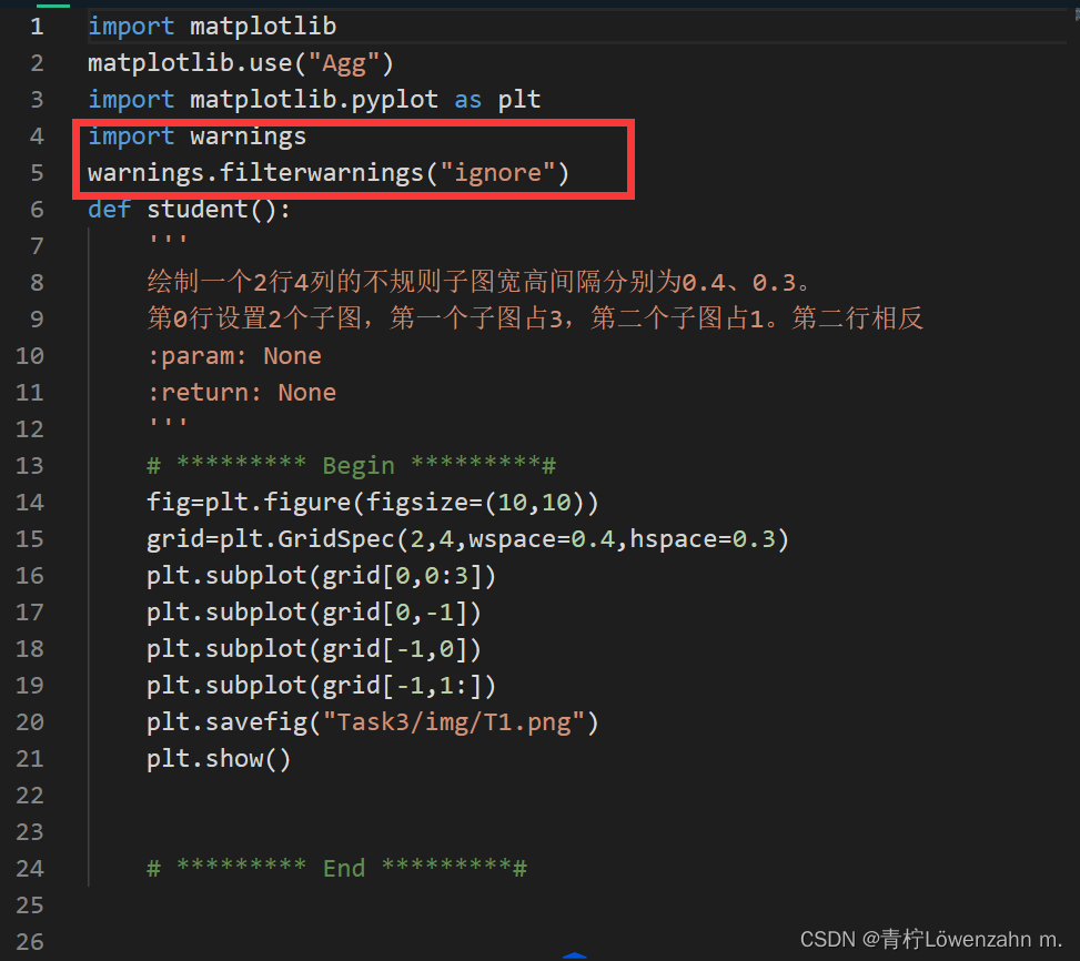 头歌平台python数据分析——（8）matplotlib子图与多子图python Matplotlib子图与多子图 头歌 Csdn博客