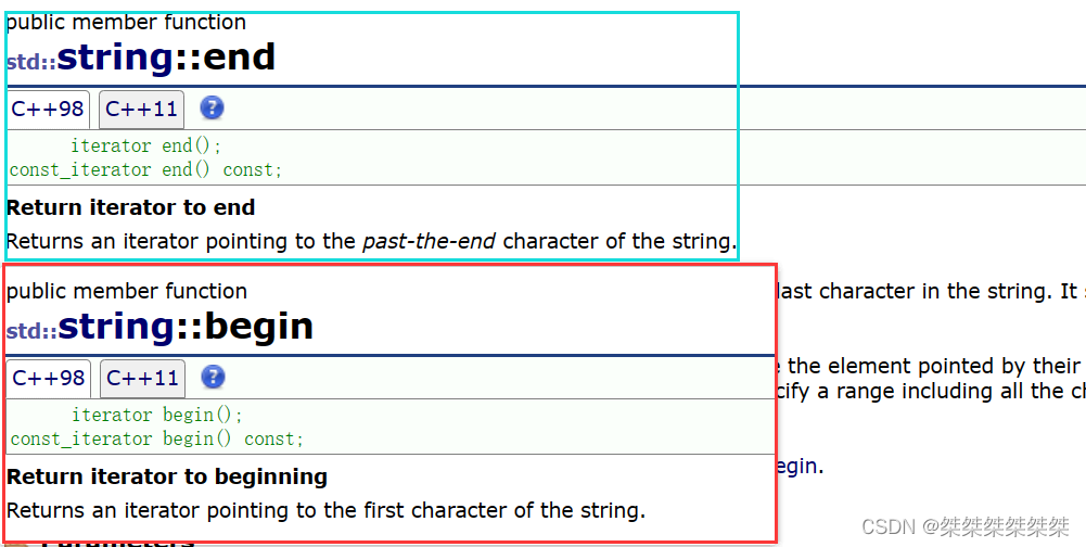 string类——常用函数模拟（C++）_string内置函数-CSDN博客