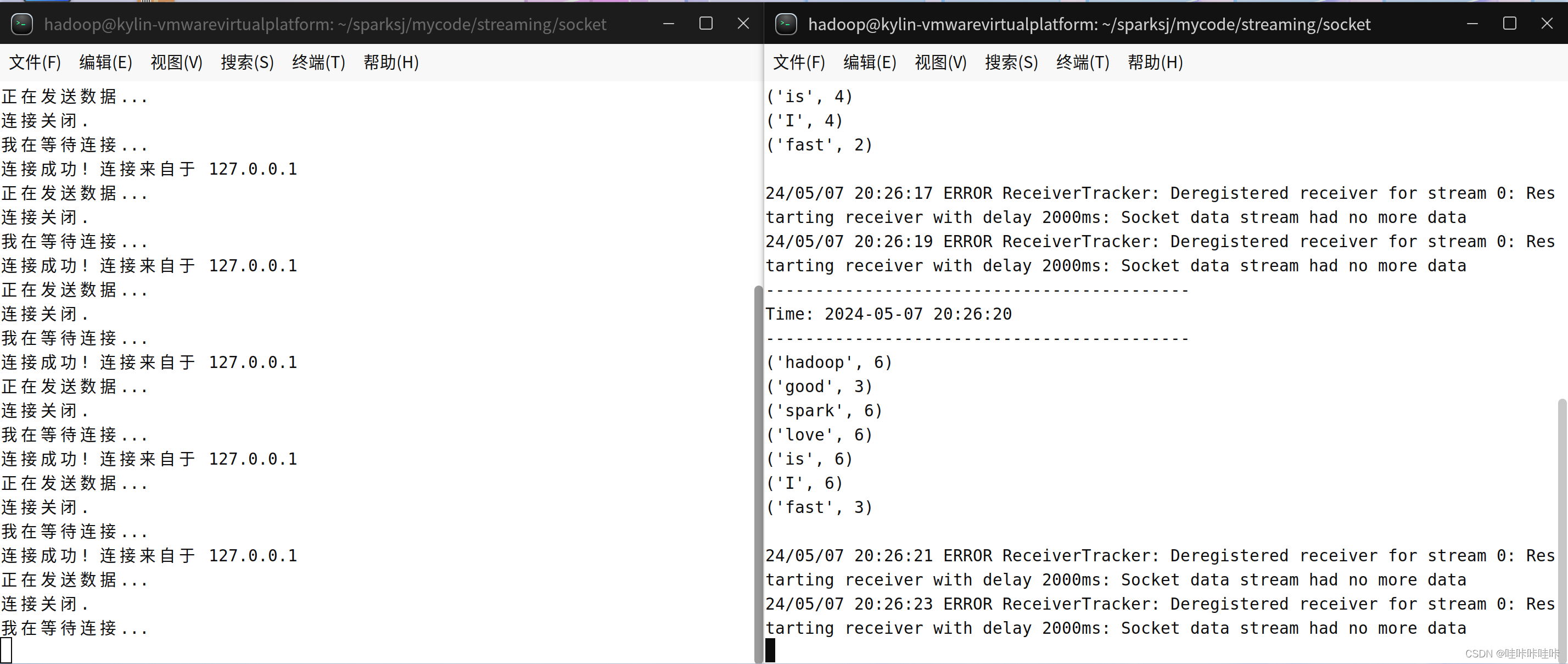 【笔记】Spark Streaming笔记总结（Python版）_python spark streaming-CSDN博客