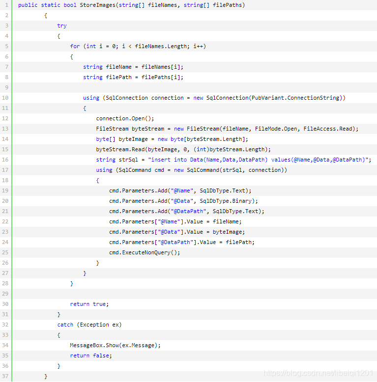 Sql Server 2008中使用varbinarymax进行二进制数据存取的实现方法 Csdn博客