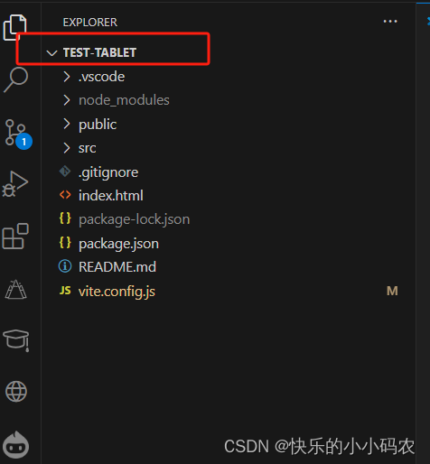 vue3使用自动导入按需插件之后报错：Failed to resolve component: side-barIf this is a native custom element ...