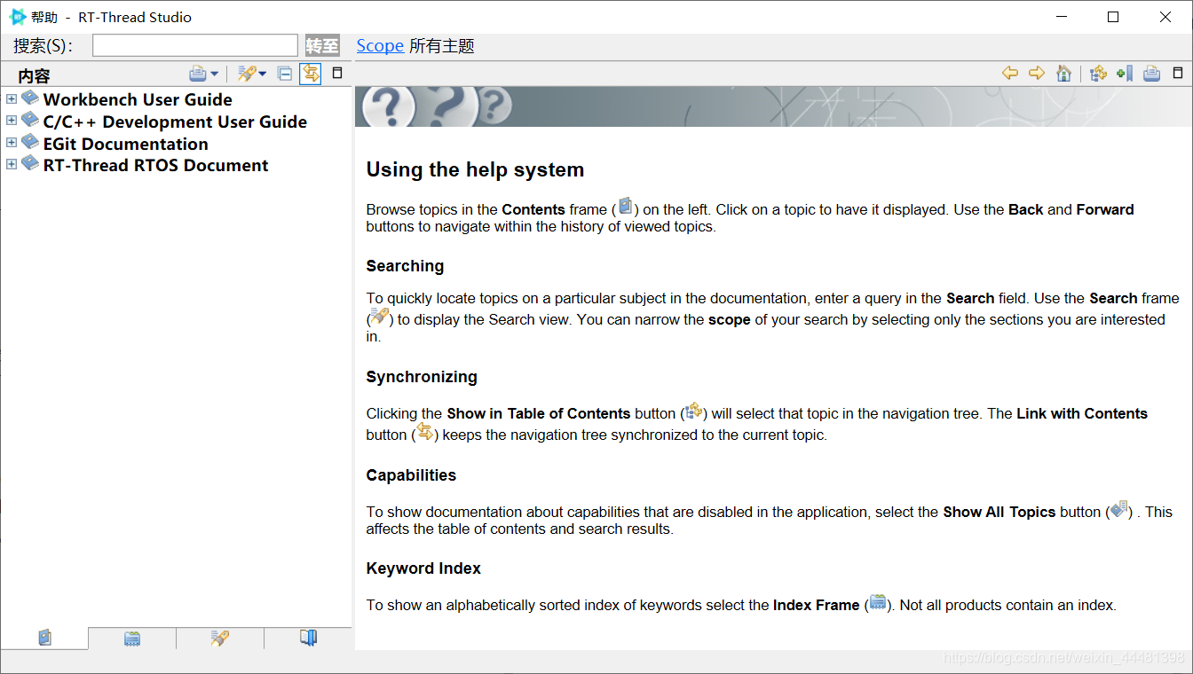 第一次用RT-Thread Studio为STM32F4等编程_stm32f4使用rt-thread创建第一个程序-CSDN博客