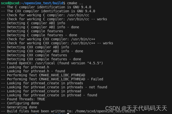 Linux C++ OpenVINO 物体检测 Demo_linux openvino-CSDN博客