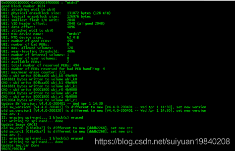 Realtek 8198D uboot及双系统_rtl8198d-CSDN博客
