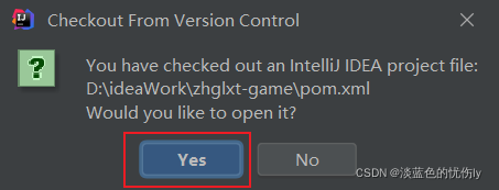 jMonkeyEngine游戏引擎的简单使用（Maven依赖配置一步到位）-CSDN博客