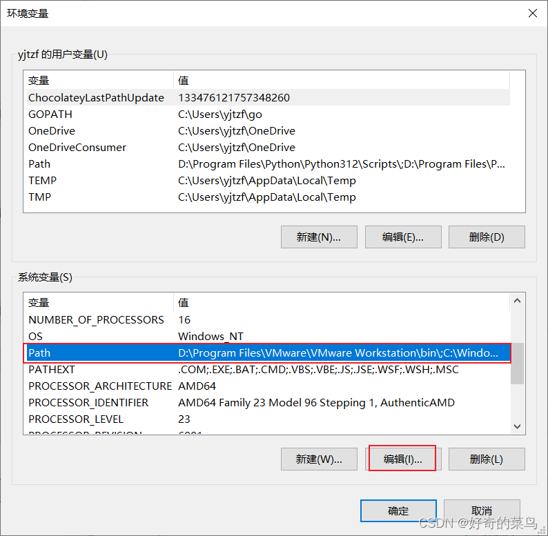Windows下配置GCC（MinGW）环境_mingw-get-setup.exe-CSDN博客