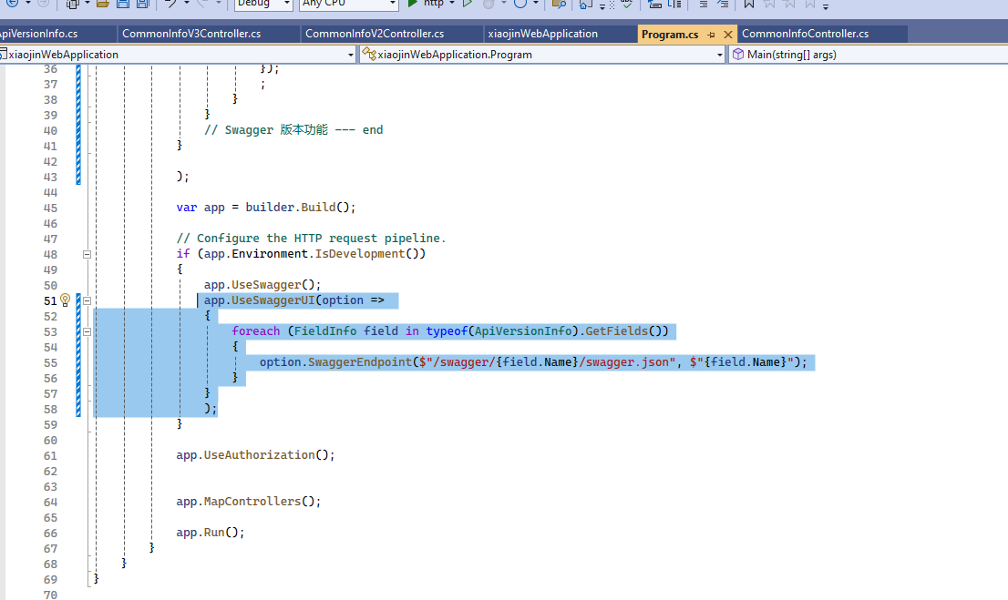 .net8系列-03图文并茂手把手教你配置Swagger以及实现接口版本控制_netcore mvc swagger-CSDN博客