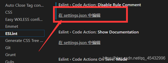 修改文件内容重启后出现error Insert `⏎` prettier/prettier解决方法_error insert `路`-CSDN博客